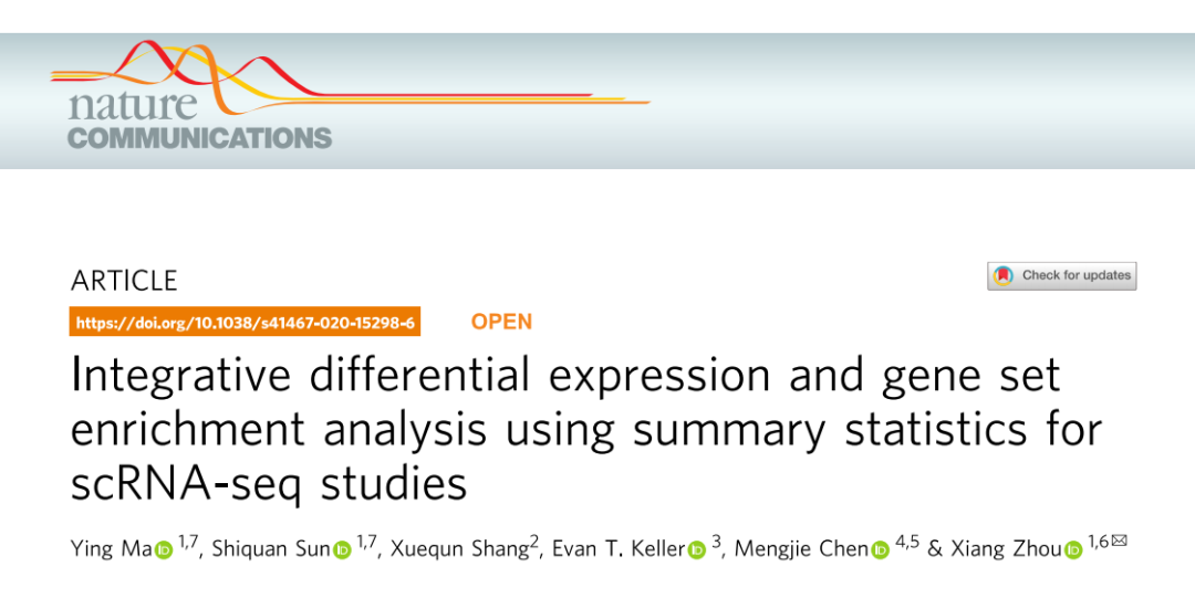 Nature Comm|整合统计差异表达和基因富集分析用于单细胞测序分析 - 知乎
