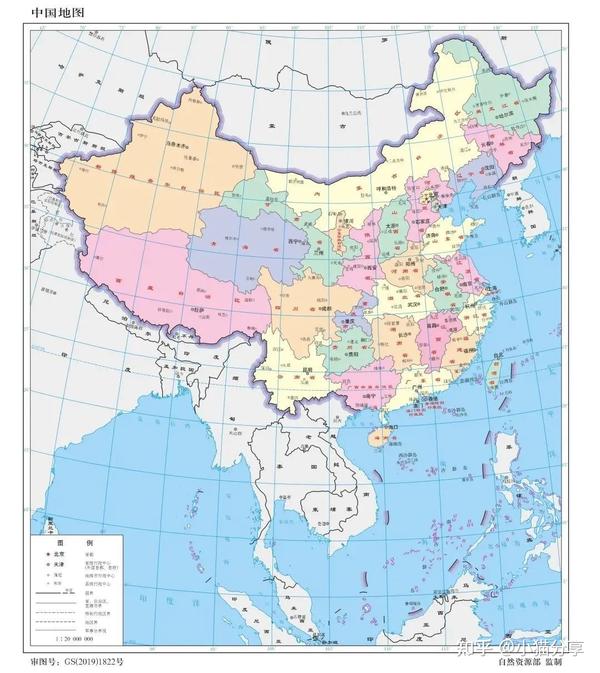 【资源0319】三套中国标准地图，审图号：GS(2022)1873号/GS(2020)4619号/GS(2019)1822号 - 知乎