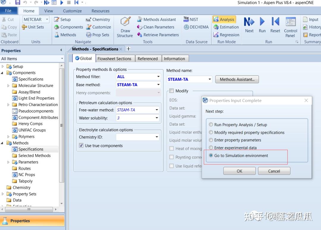 如何用Aspen plus 计算蒸汽管道压降？ - 知乎