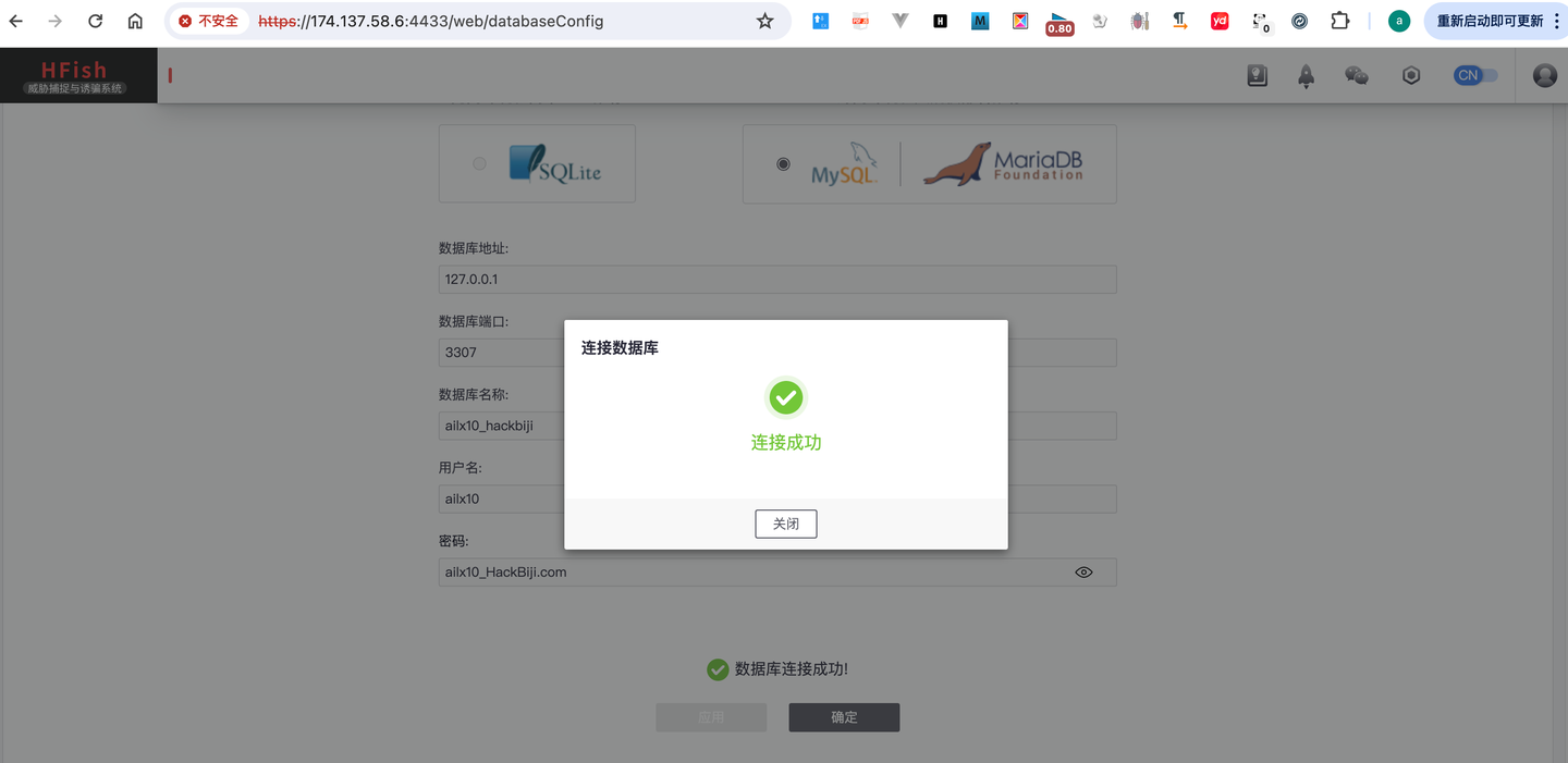 ailx10的hfish蜜罐 - 知乎