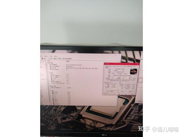 AMDAMD 锐龙7 5700G怎么样？看完感受才知真相 - 知乎