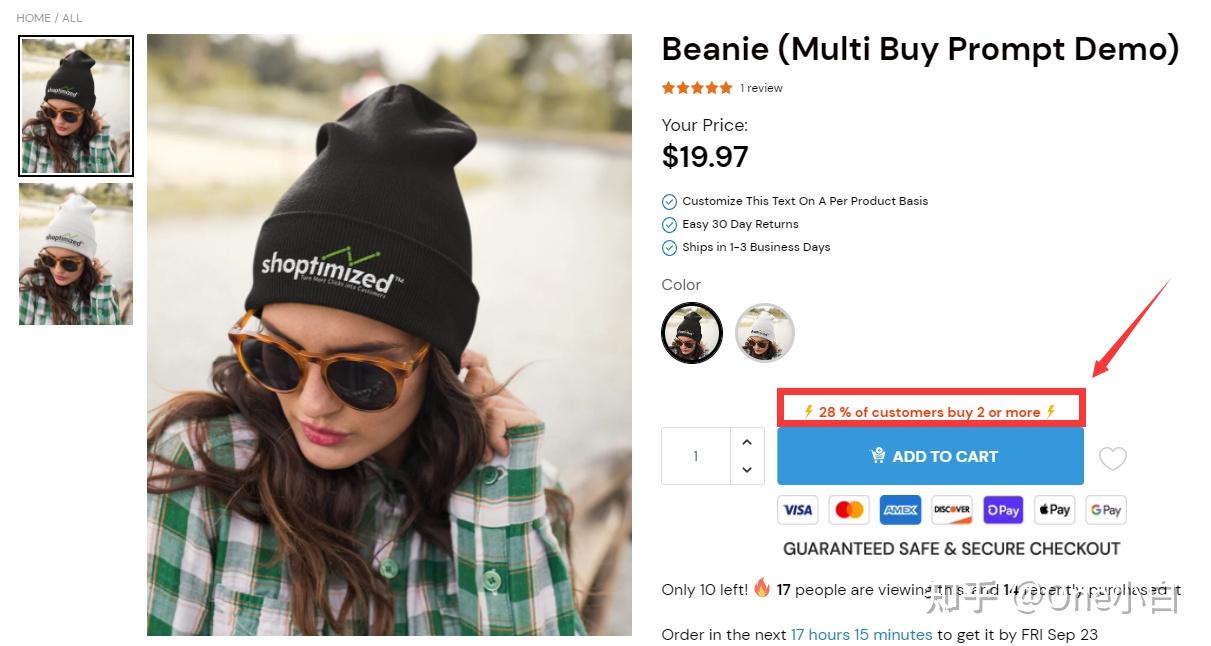 简单介绍 Shoptimized 主题产品页面 2 个功能 Tag - 知乎