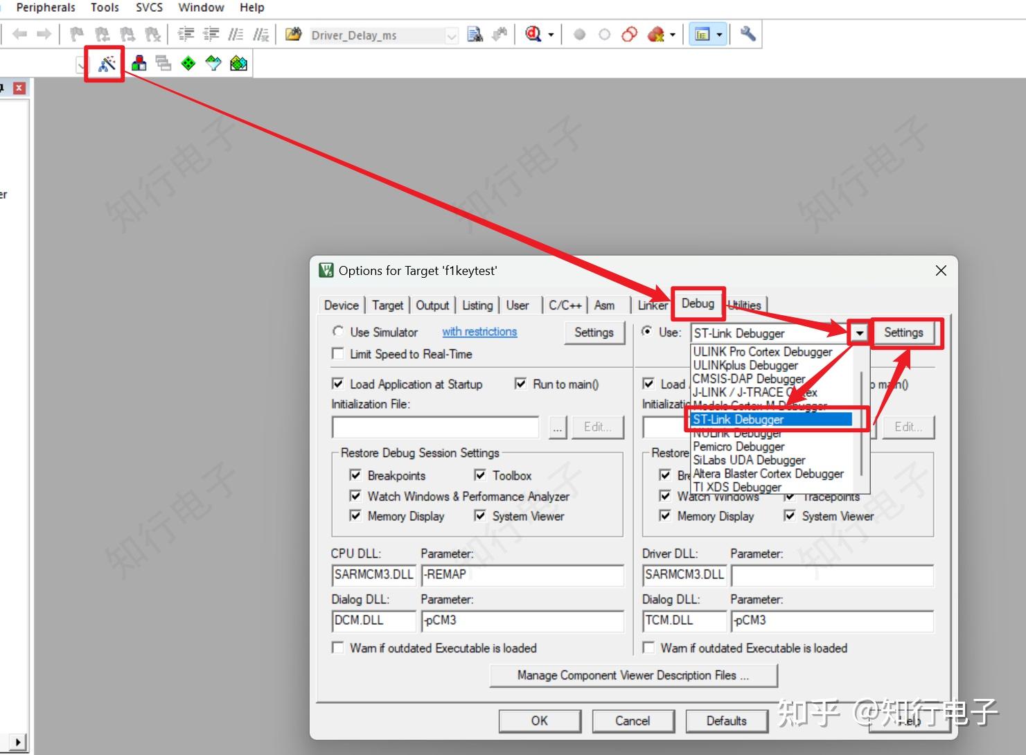 在Keil中使用ST-LINK烧录STM32程序指南 - 知乎