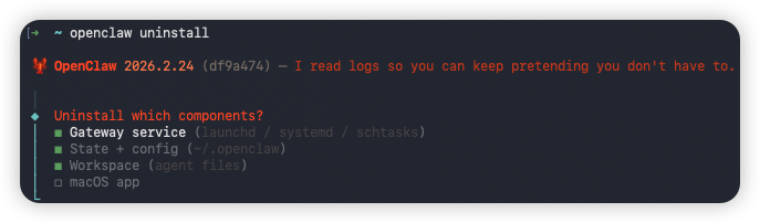 OpenClaw 卸载干净（macOS）：GUI、CLI、服务与残留文件一次清理 - 知乎