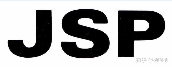 JSP动态网页技术 - 知乎
