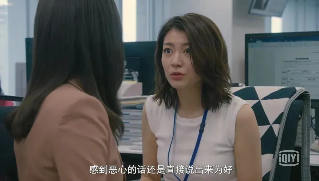 原来抱怨还有这个好处！ 知乎