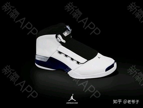 AJ系列鞋全介绍~！带你认识永不过时的 - 知乎