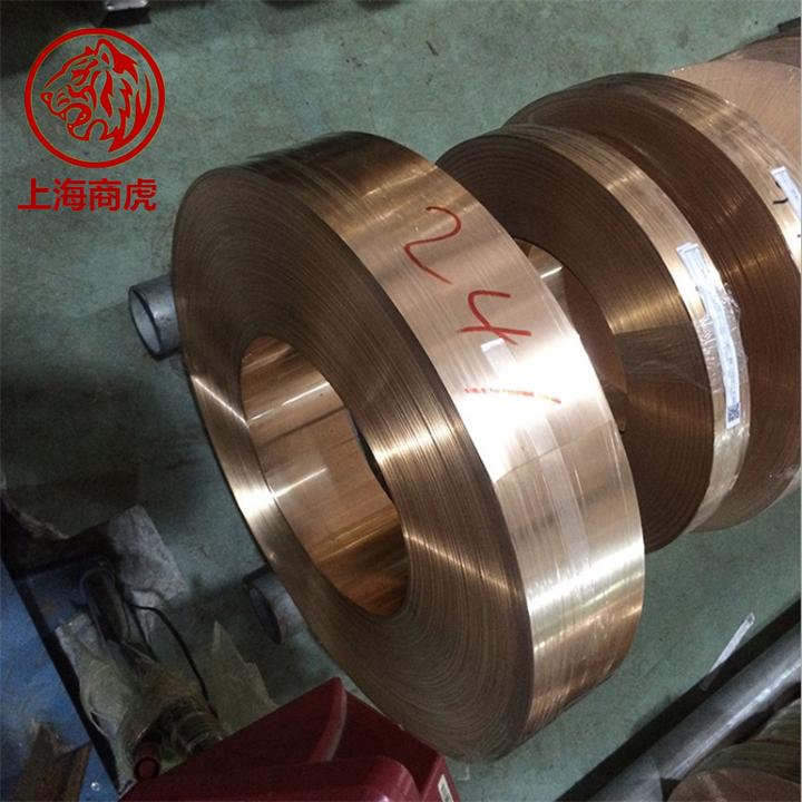 c5191磷青铜c5191硬度 - 知乎