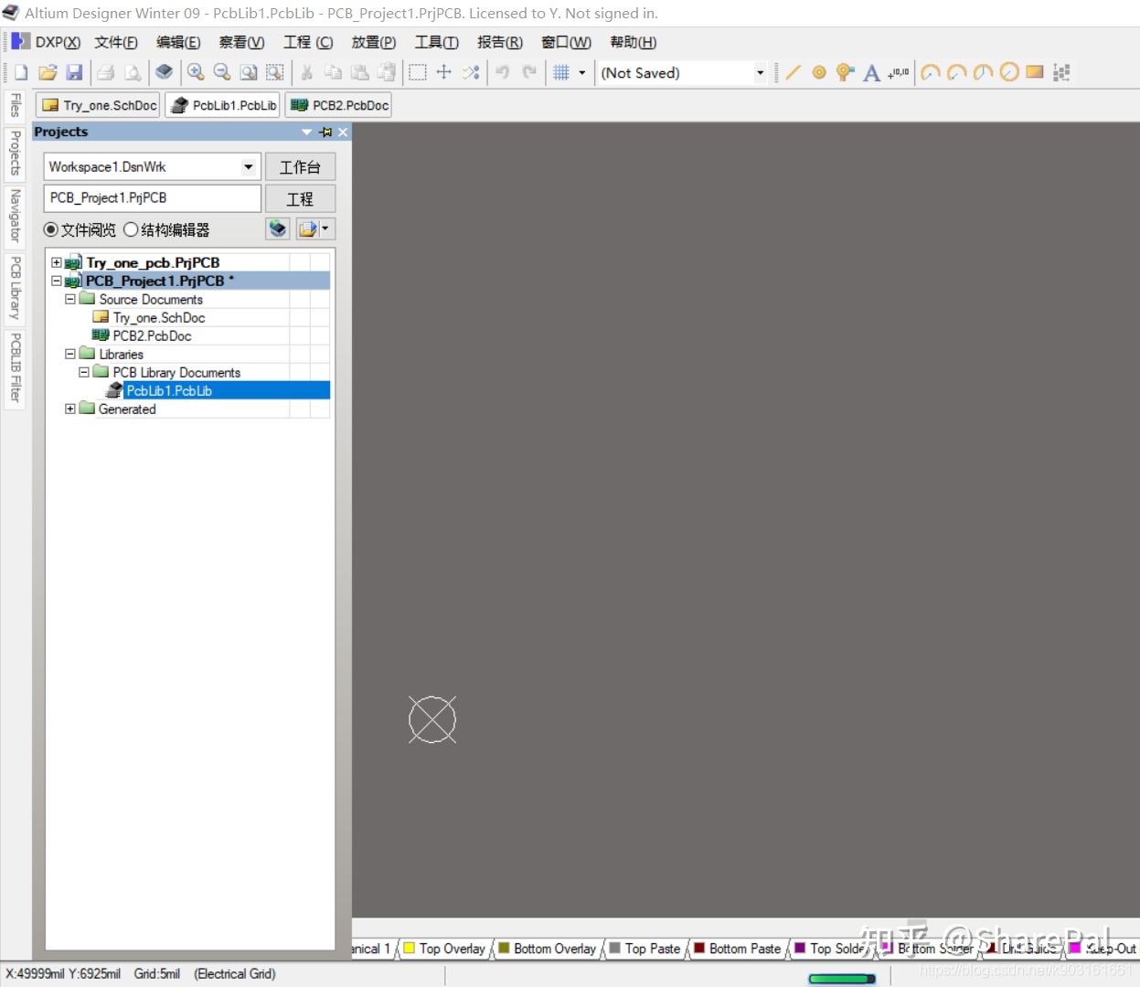 Altium Designer 9：PCB封装 - 知乎