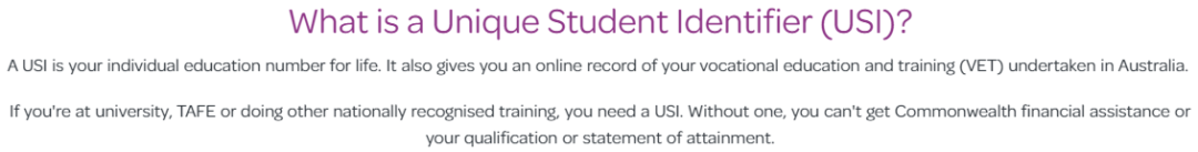 澳洲留学生必备的USI是什么呢 - 知乎