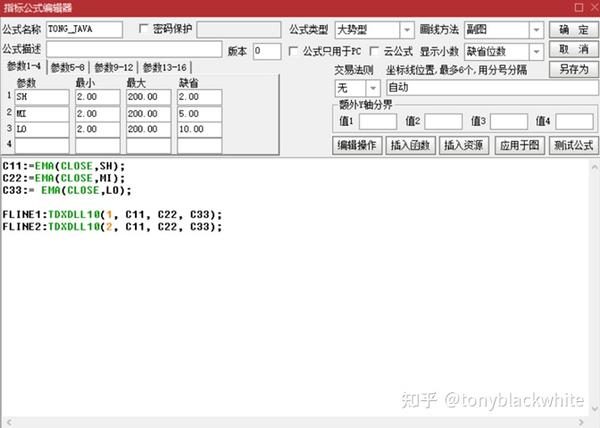 Java、Groovy、Scala的通达信DLL指标开发 - 知乎