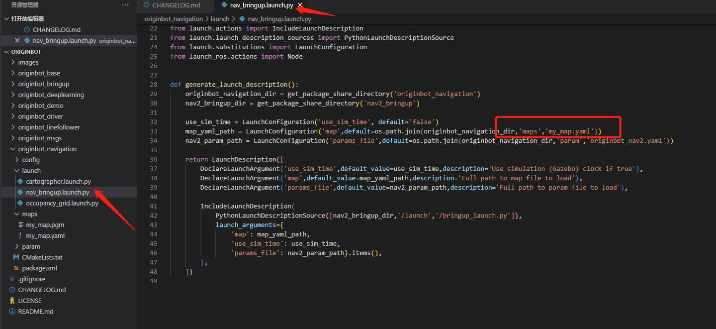 OriginBot智能机器人开源套件| 19.自主导航 - 知乎