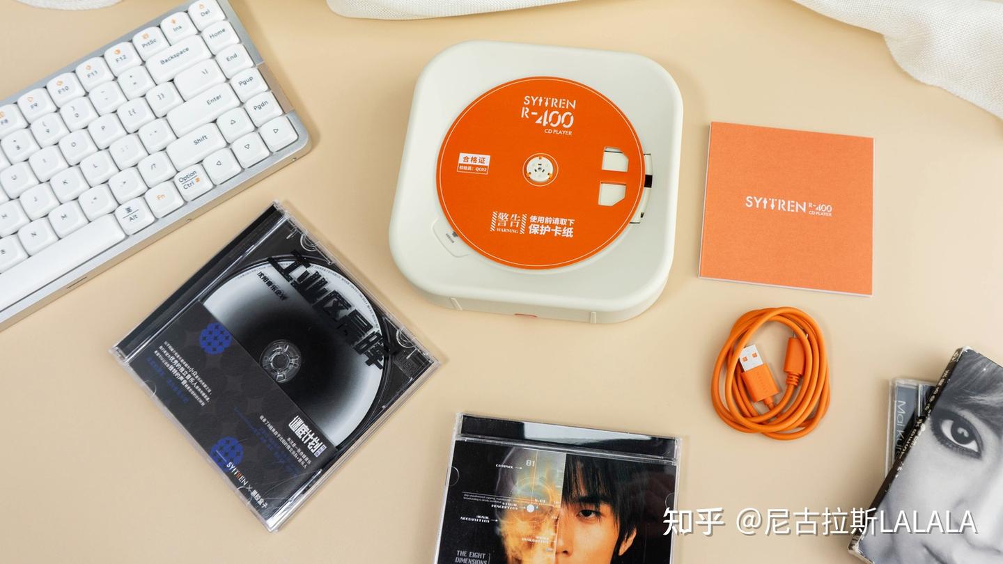 Syitren赛塔林R400 CD机好用吗？能否延续“旧时代”的聆听方式