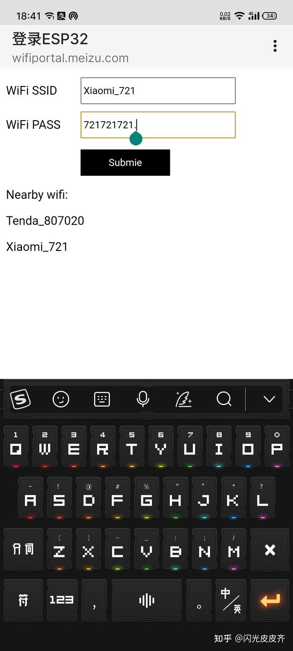 如何让ESP32连接WiFi - 知乎