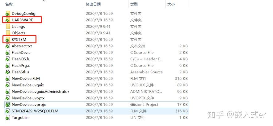 制作stm32f429的spi Flash下载算法 知乎 