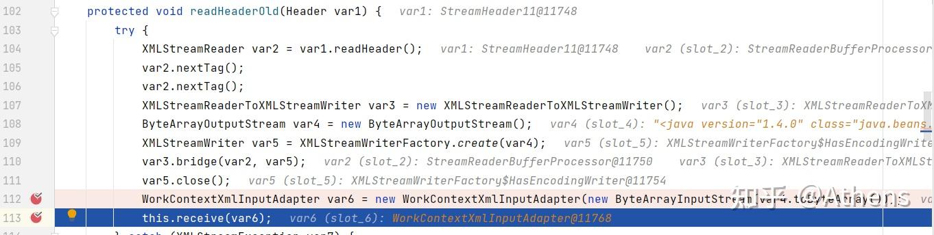 weblogic-CVE-2017-10271漏洞复现 - 知乎