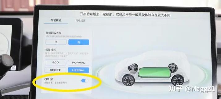 小米SU7 16.8亿种驾驶模式？噱头还是真有用？ - 知乎