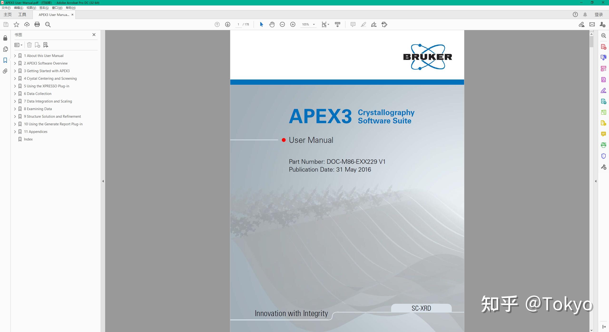 APEX软件使用手册获取 - 知乎