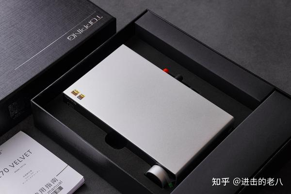 “宽容度”再次拉高？聊聊拓品的E70 VELVET解码器 - 知乎