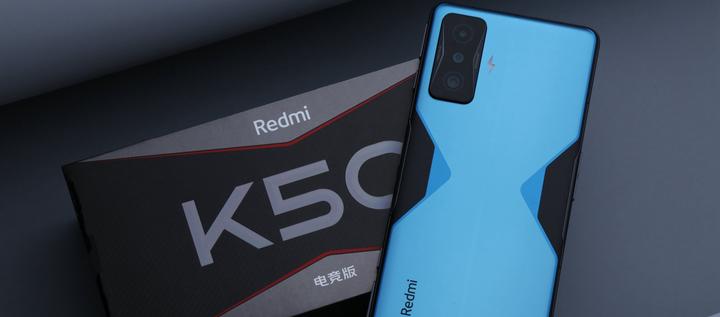 Redmi K50 电竞版评测：3299 起的骁龙 8 Gen 1 - 知乎