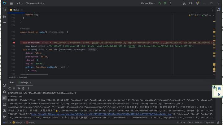 nodejs最新京东m端h5st 4.2签名算法4.2版本逆向，京东API接口，京东商品数据采集 - 知乎
