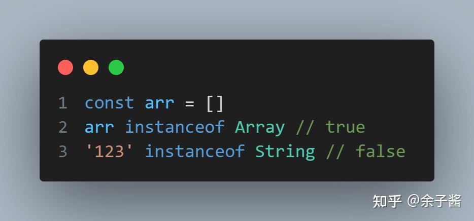 这次，彻底弄懂 ES6 的 Class - 知乎