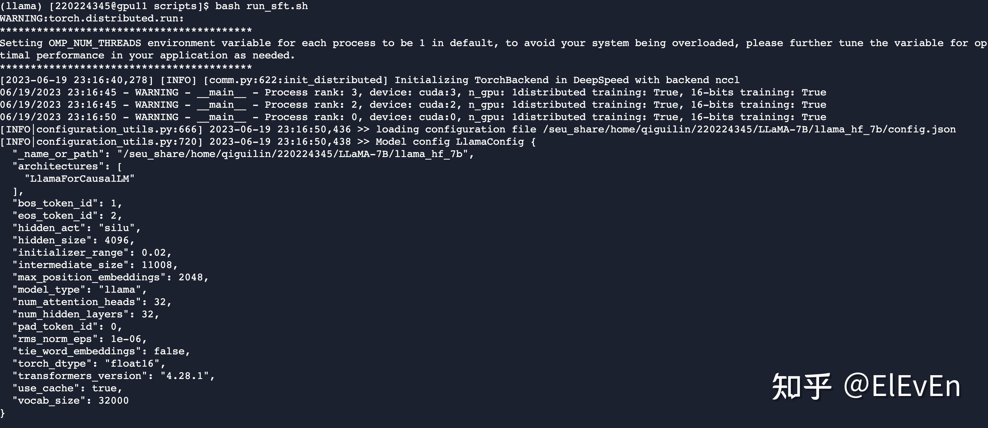 LLaMA-7B部署的学习体验 - 知乎