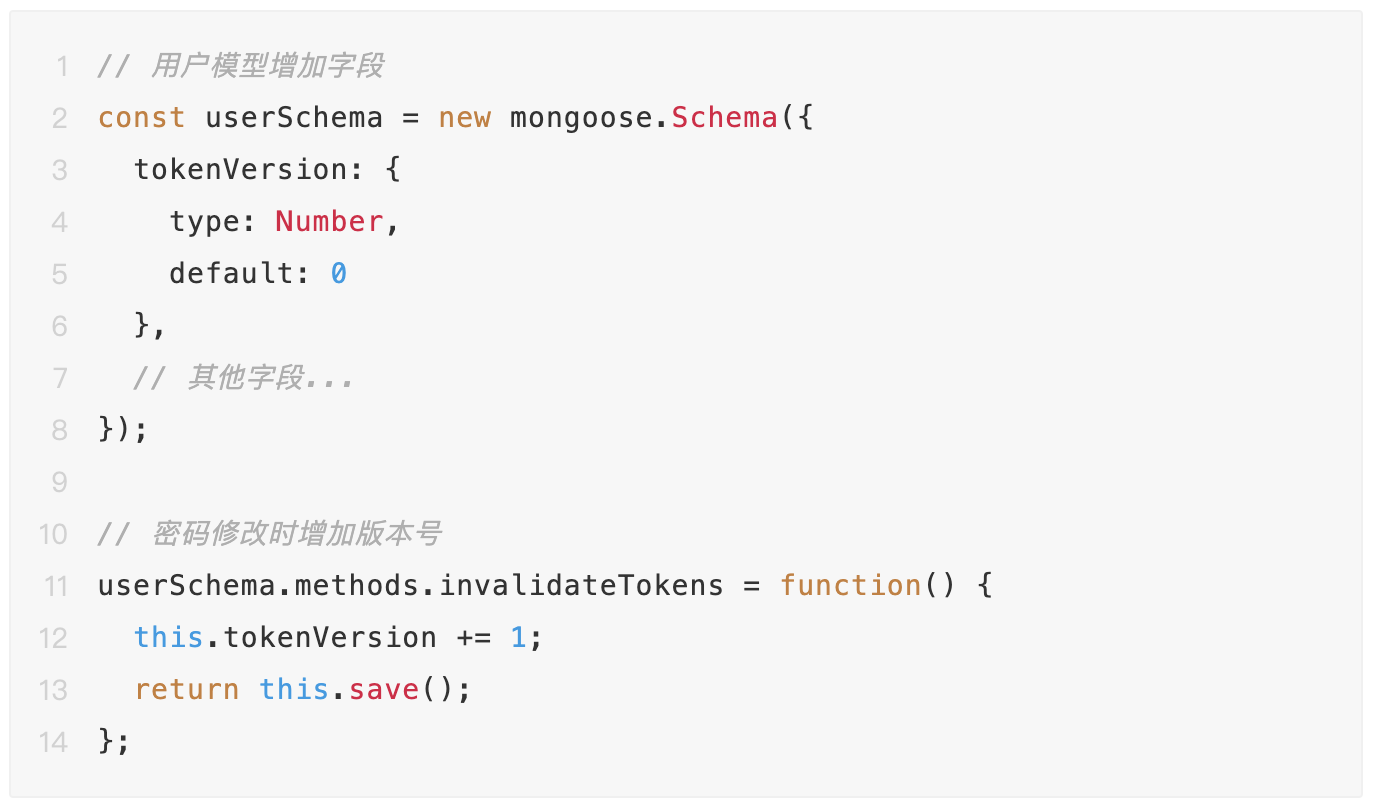 现代Web安全实践：基于Token与Refresh Token的单点登录(SSO)实现 - 知乎