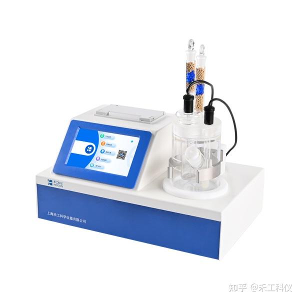 DMAC/N,N-二甲基乙酰胺-AKF-C6卡尔费休水分测定仪测定DMAC水分 - 知乎