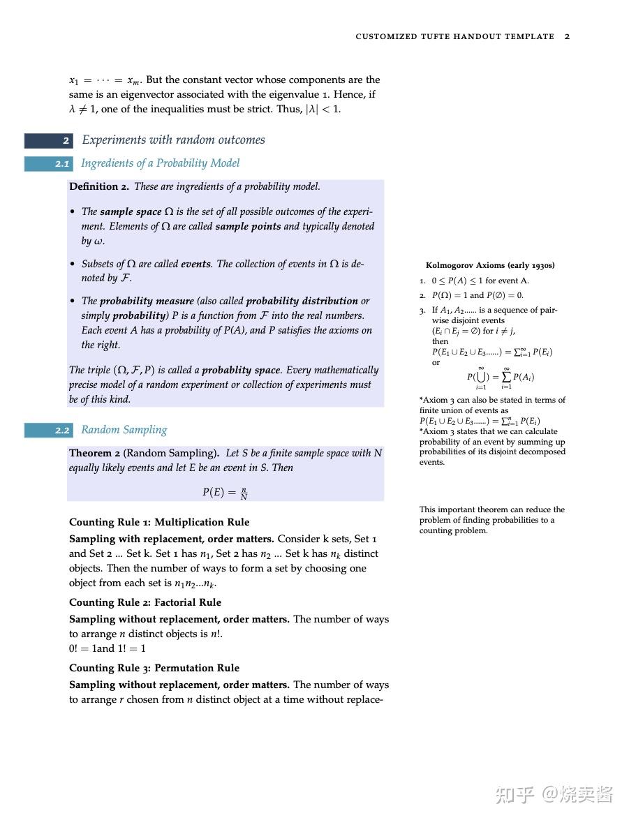 Tufte-Handout Latex自用模版/以及一些写作工具杂谈 - 知乎
