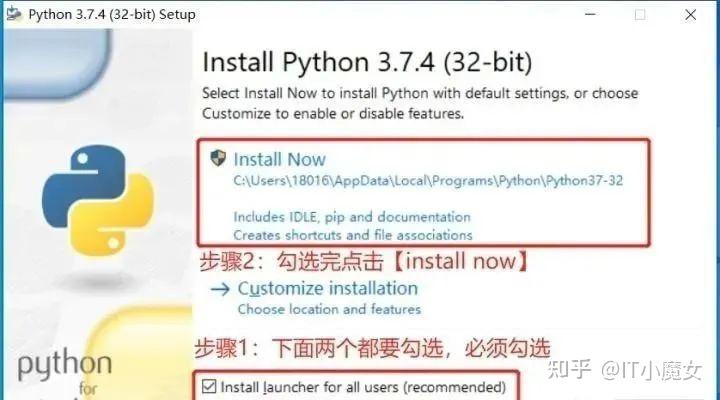 2024最详细Python安装教程（新手小白） - 知乎