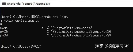 Anaconda创建、使用、删除Python虚拟环境 - 知乎