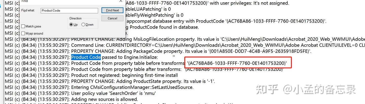 #Microsoft Intune# 如何获取MSI Product Code? - 知乎