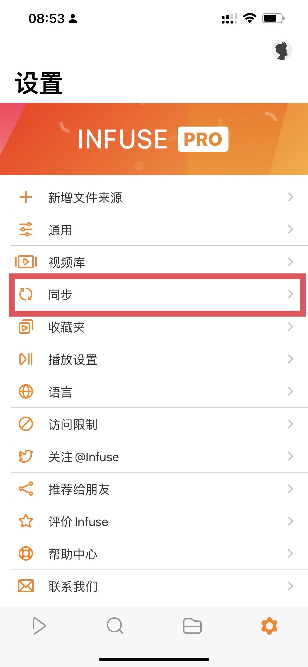 apple tv加infuse pro在播放视频时，分别起到什么作用？ - 知乎