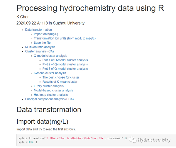 凸RStudio绍R markdown济移绕烹pdf浇拴沙吼虑？ - 知乎