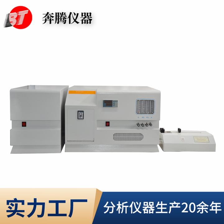 硫氮测定仪 - 知乎