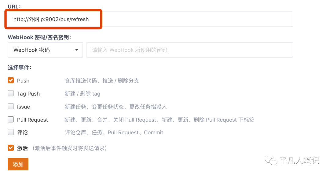 Spring Cloud Config 原理简介和实现 - 知乎