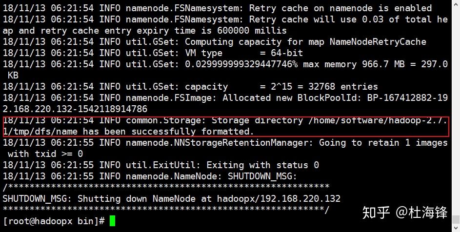 Day07(初识hadoop) 知乎