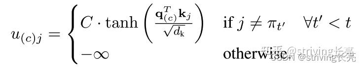 【ML4CO基础】Attention, learn to solve routing problems!(Wouter Kool, 2018) - 知乎