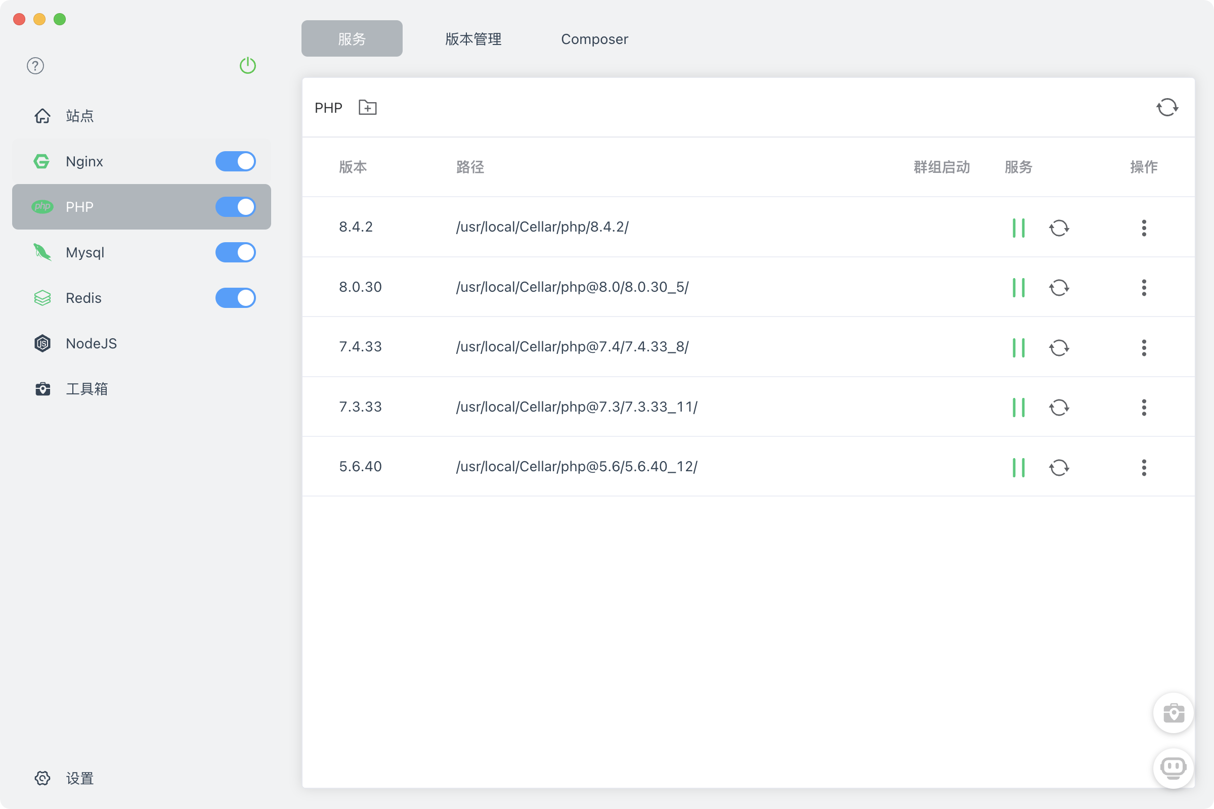 php运行环境wamp phpstudy 那个好用呀？ - 知乎