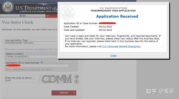 2022年7月14岁以下小孩申请B1B2美签免面签代传递服务时间线 - 知乎