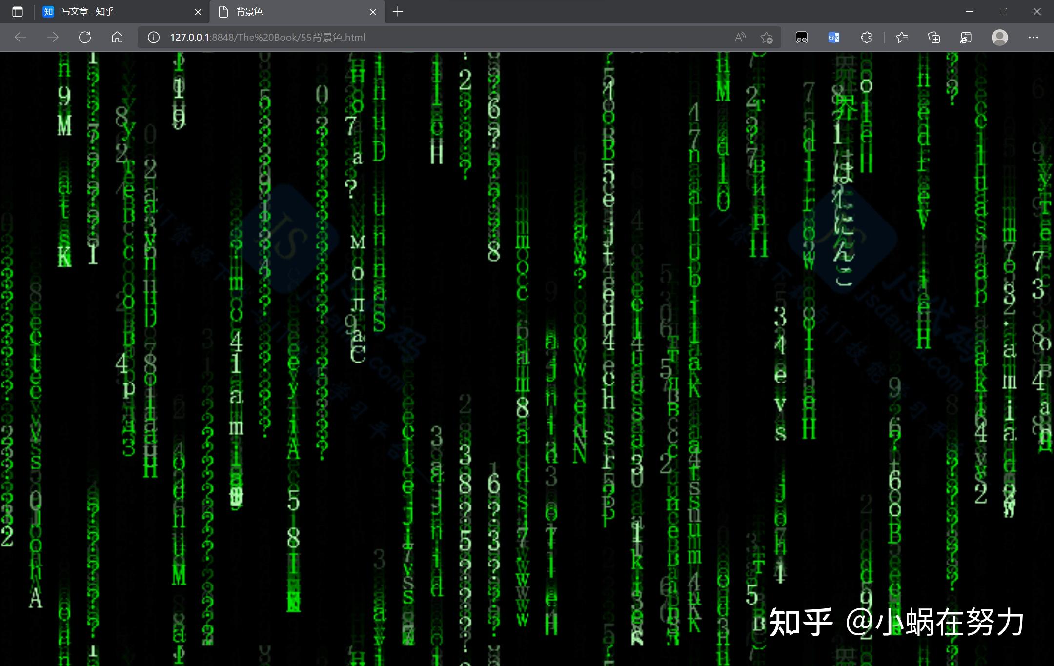 Web前端入门级简介 知乎