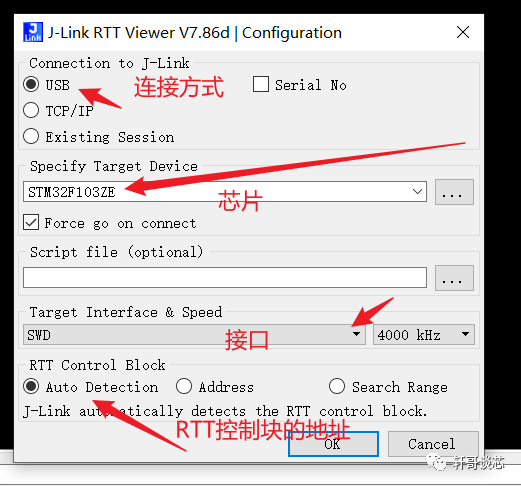 教你如何使用SEGGER RTT优雅的实现日志系统 - 知乎