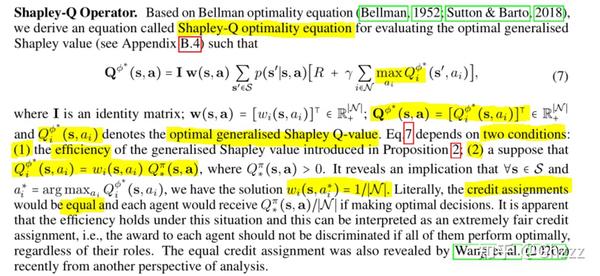Shapley Value相关的多智能体深度强化学习算法总结（2） - 知乎