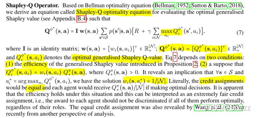 Shapley Value相关的多智能体深度强化学习算法总结（2） - 知乎