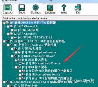 STM32 HID Keyboard(F103C8Tx) - 知乎