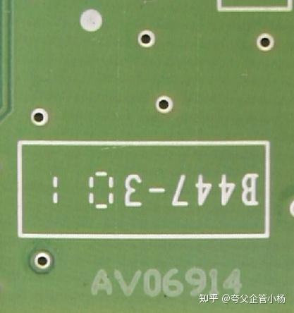 哪些你可能不知道的PCB标识Markings - 知乎