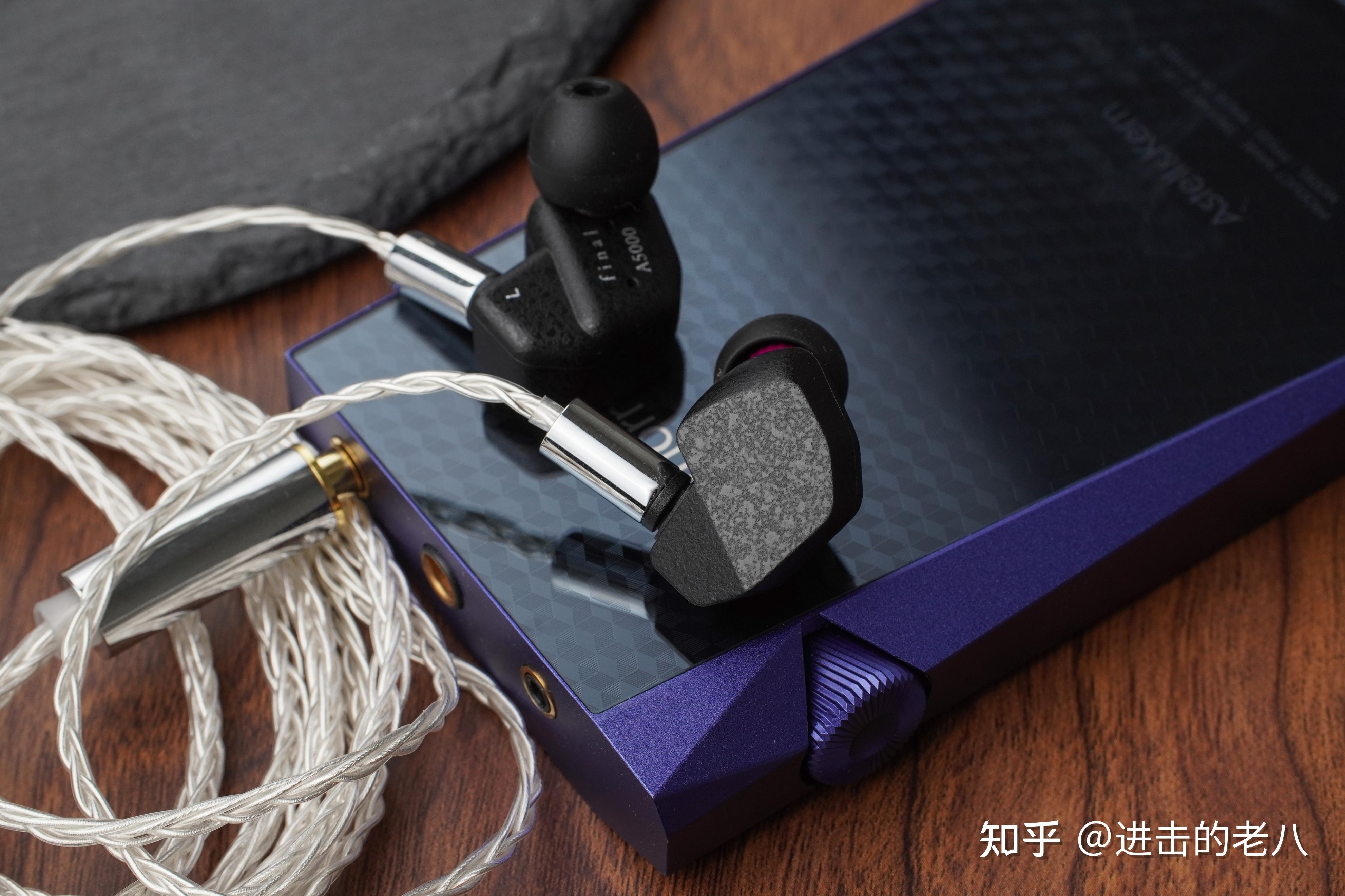 对比向，聊聊Final的新品A5000是什么味儿 - 知乎