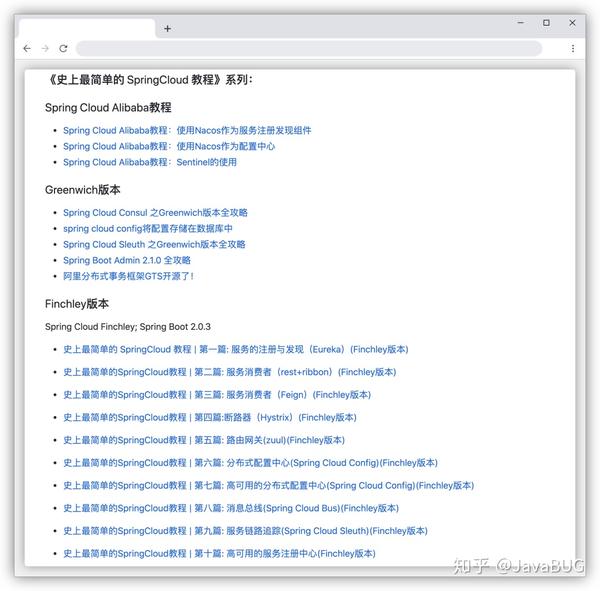 Github点赞接近 70k 的Spring Cloud学习教程+实战项目推荐！牛批！ - 知乎