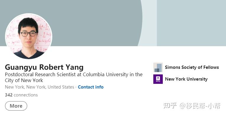 MIT官宣！3名90后中国留学生正式任职教授，在美国当教授究竟有多吃香？ - 知乎